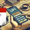 UPI New Rules From 1 August 2025: UPI में 1 अगस्‍त से बड़े बदलाव ...