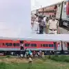 प्रतापगढ़ में रेल हादसा: जनता एक्सप्रेस से टकराई से भैंस, चक्कों में ...