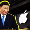 China Apple Store,चीन में बंद होने लगी आईफोन की दुकान! पहली बार स्टोर ...