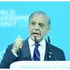 India Pakistan War Shehbaz Sharif,शहबाज शरीफ ने फिर बघारी शेखी, भारत के ...
