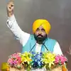 Punjab News: श्री गुरु तेग बहादुर जी के 350वें शहीदी पर्व पर मान सरकार ...