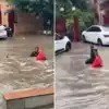 गुड़गांव में बारिश के बाद सड़कों पर पानी भर गया, थोड़ी सी बारिश और ...