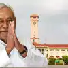 बिहार में 22 IAS-IPS को लेकर बड़ा फैसला, वेटिंग फॉर पोस्टिंग वालों की ...