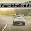 Car Useful Items,कार में हमेशा होना चाहिए ये जरूरी सामान, इमरजेंसी में ...