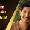 उन्होंने काम नहीं मेरे कपड़े देखे, मुंबई आकर ग्रूमिंग सीखी, मैंने आमिर ...