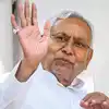 Nitish Kumar News,बिहार में सीएम नीतीश की फोटो लगा कौन बनवा रहा था आवासीय प्रमाण पत्र ...