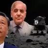 Pakistan China Moon Spacecraft Landing,चीन की गोद में बैठकर चांद पर ...