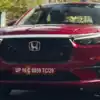 Discount Offers On Honda Cars In August 2025,ऑफर्स का मेला! Honda कंपनी ...