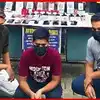 Delhi Crime: बैंककर्मी बनकर करते थे लोगों को कॉल... साइबर ठग गिरोह का ...