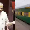 गरीब रथ का क्या बदलेगा नाम? संसद में रेल मंत्री अश्विनी वैष्णव ने दी ये ...
