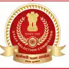 SSC CGL Exam 2025 Postponed: एसएससी सीजीएल परीक्षा की तारीख बदली, दूसरे ...