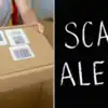 FBI Alert Package SCAM,बिना ऑर्डर किए घर आया पार्सल? खुश ना हों, खाली ...
