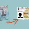 Pvc Voter Id Card Online,How To Apply PVC Voter ID Card: Voter ID कार्ड ...