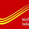 India Post launches advanced postal technology worth 5800 crore Rs : अब ...