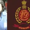 Dinesh Gop Arrested In Money Laundering Case,PLFI सुप्रीमो दिनेश गोप की ...