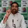 राहुल गांधी और तेजस्वी का झूठ सामने आया, अब बिहार में उन्हें माफी ...