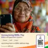 What Is Bsnl Pay,BSNL का बड़ा ऐलान, BSNL PAY होगा लॉन्‍च, फोनपे, गूगलपे ...