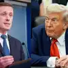 Jake Sullivan Trump India Tariff,अमेरिकी ब्रांड टॉयलेट में, भारत जा रहा ...