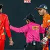 Controversy In Dpl Match,गाली गलौच से मारपीट की नौबत तक, दिल्ली ...
