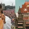 Bombay High Court On Maratha Andolan,Maratha Andolan: बड़ी खबर! मंगलवार शाम 4 बजे तक मुंबई की ...