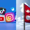 नेपाल में Facebook और YouTube समेत 26 सोशल मीडिया प्लेटफॉर्म्स पर बैन ...