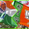 Bihar Bidi Controversy: बिहार एनडीए के नेताओं ने 'बीड़ी' विवाद पर जताई ...