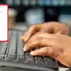 UPSC Mains Result 2025 Out: यूपीएससी ESE इंटरव्यू के लिए 1,376 ...