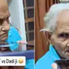चैट जीपीटी से बात करती दादी का वायरल वीडियो,‘तेरी मदद की ऐसी की तैसी ...