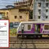 RRB Group D Exam 2025 Date OUT: रेलवे में 32438 ग्रुप डी भर्ती परीक्षा ...
