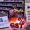 GST Old MRP: जीएसटी की नई 'दवा'... पुराना MRP बदलने की छूट, इस बड़े ...