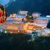 Vaishno Devi Yatra News,श्री माता वैष्णो देवी के रूट पर मिलेगी वायरलेस ...