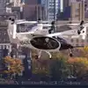 Flying Taxi,अब हवा में उड़ती दिखेंगी टैक्सी, तैयारियां जोरों पर, 15 ...