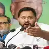तेजस्वी यादव ने एक बार फिर खुद को मुख्यमंत्री पद का चेहरा बताया, VIP का ...