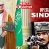 Pakistan-Saudi Arabia Defense Pact,पाकिस्तान-सऊदी अरब ने भारत की ओर ...