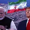 Chabahar Port India,अमेरिका ने भारत को फिर दिया झटका, ईरान के चाबहार ...