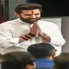 एलजेपी के प्रमुख चिराग पासवान बिहार के प्रति प्रतिबद्ध, शादी नहीं करने ...