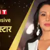 महिलाओं को लेकर लोगों की सोच आज भी नहीं बदली, मुझे अपनी किताब के लिए ...