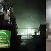 Amroha Chemical Factory Gas Leak,अमरोहा केमिकल फैक्ट्री में गैस लीक से ...