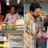 10 Rupaye Ka Biscuit Kitne Ka Hai Ji Viral Reel,गांव से की शुरुआत, फिर ...