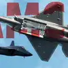 AMCA India 5th Generation Fighter Jet,अमेरिका-फ्रांस सन्न...फाइटर AMCA ...