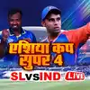 IND vs SL Highlights: एशिया कप 2025 के पहले सुपर ओवर में जीती टीम ...