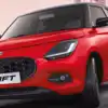 Maruti Swift New Price List After GST Cut,Maruti Swift जीएसटी कम होने ...