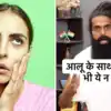 How To Remove Dark Circles At Home,'डार्क सर्कल्स ऐसे भागेंगे जैसे कभी ...
