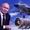 Russia Pakistan Jf 17 Fighter Jet Engine India,रूस पाकिस्तान को क्यों ...