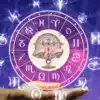 Tula Rashifal, 6 October 2025 | Libra Horoscope Today : दिन रहेगा ...