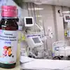Toxic Cough Syrup Case,जहरीले कोल्ड सिरप से मौत का आंकड़ा बढ़ा, एक और ...