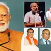 Pm Narendra Modi News In Hindi,24 साल पहले PM मोदी की 'वो' पहली शपथ, जब ...