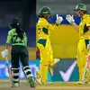 PAK vs AUS: महिला वनडे विश्व कप में पाकिस्तान ने लगाई हार की हैट्रिक ...