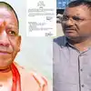 कौन हैं सोनभद्र के खनन अधिकारी शैलेंद्र सिंह? जिनका सीएम योगी ने किया ...