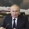 Poland Putin Jet Threats,पुतिन का जेट एयर स्पेस से गुजरा तो गिरा देंगे ...